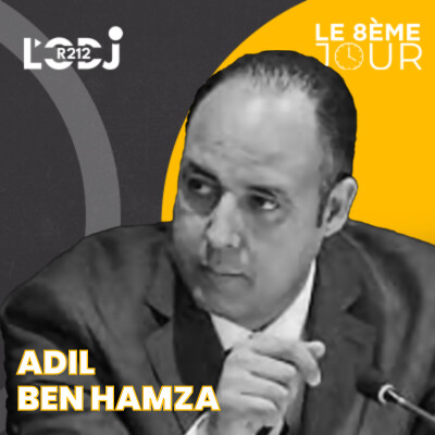 Le 8ème jour | Adil Ben Hamza | Ausha