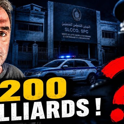RÉVÉLATIONS/ 1200 Milliards évaporés et volés : L'incroyable fiasco du ...